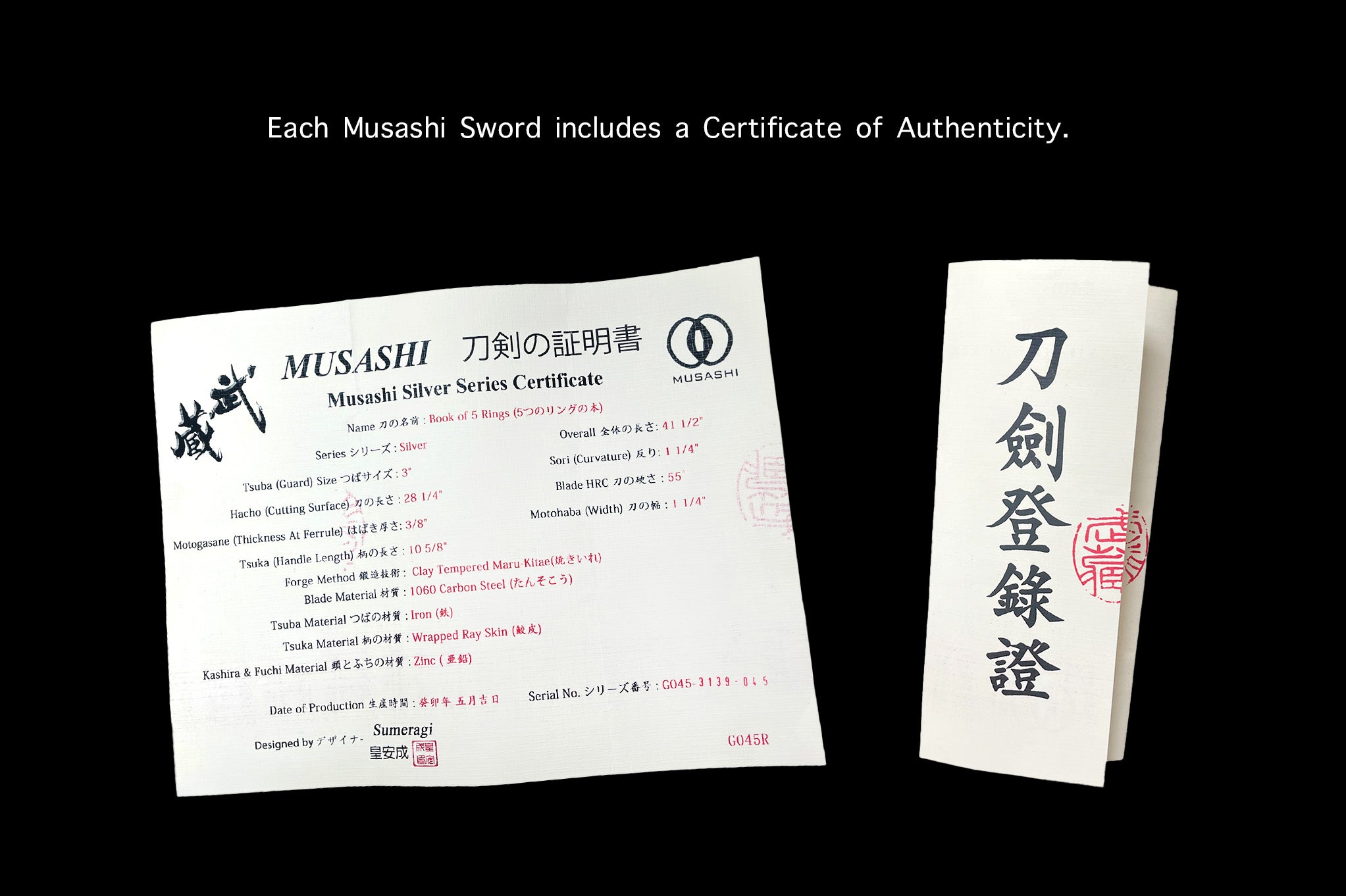 Expert Guide to Identifying Authentic Musashi Swords - Musashi Swords