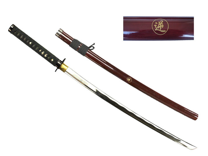 Reverse Blade Ronin Sword | 440 Stainless Steel Katana