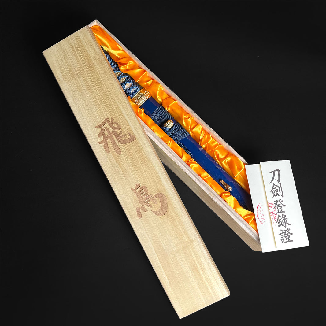 Asuka Series: Authentic Swords for Modern Warriors - Musashi Swords