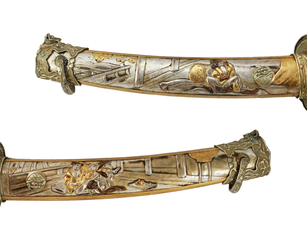 Musashi Shijuuhatte Tachi | Limited Edition Musashi Swords