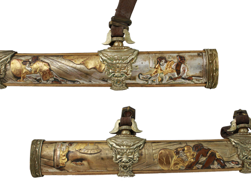 Musashi Shijuuhatte Tachi | Limited Edition Musashi Swords