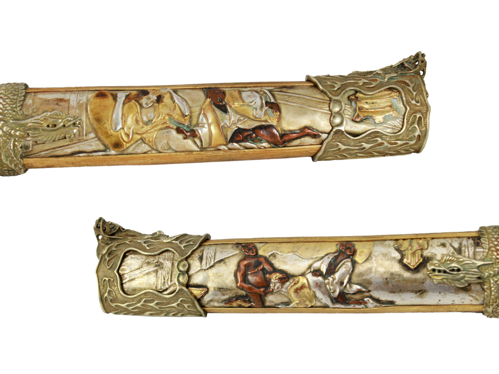 Musashi Shijuuhatte Tachi | Limited Edition Musashi Swords